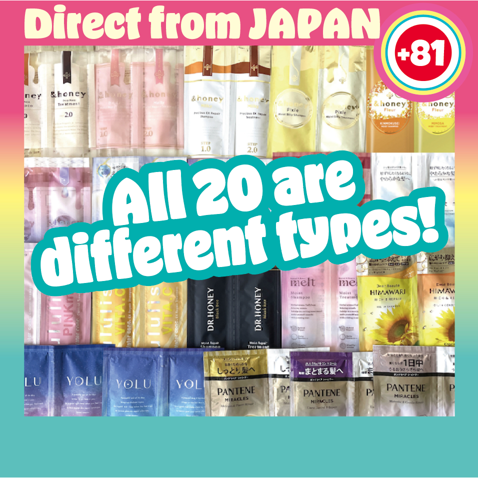 Variety pack_4★Japanese Shampoo & Treatment×20★Trial size Set/YOLU ...