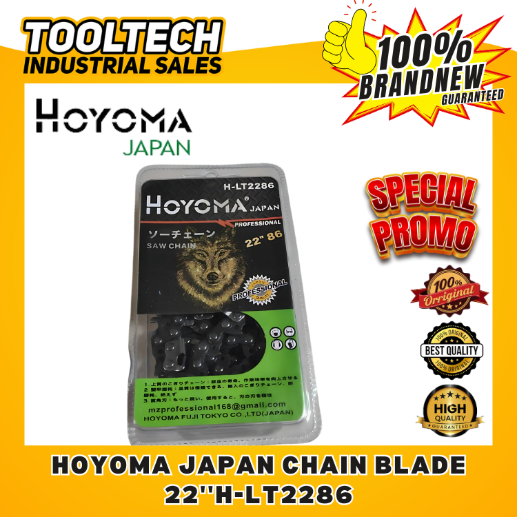 HOYOMA JAPAN CHAIN BLADE 22''H-LT2286 | Shopee Philippines