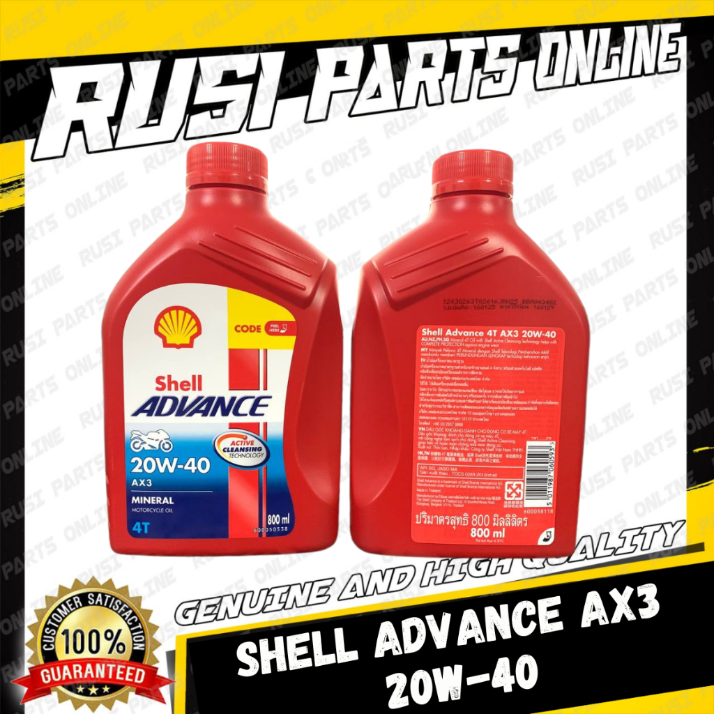 SHELL ADVANCE/SCOOTER AX3/AX5/AX7 800ml/1L 20W-40 GENUINE ENGINE OIL ...