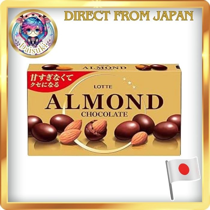 Lotte Almond Chocolate 86g【Direct from Japan】 | Shopee Philippines