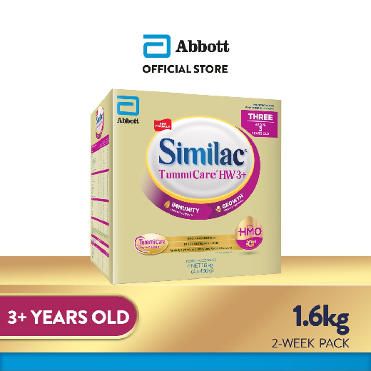 Similac TummiCare HW 3+ 1.6kg for Kids Above 3 Years Old Powdered Milk ...