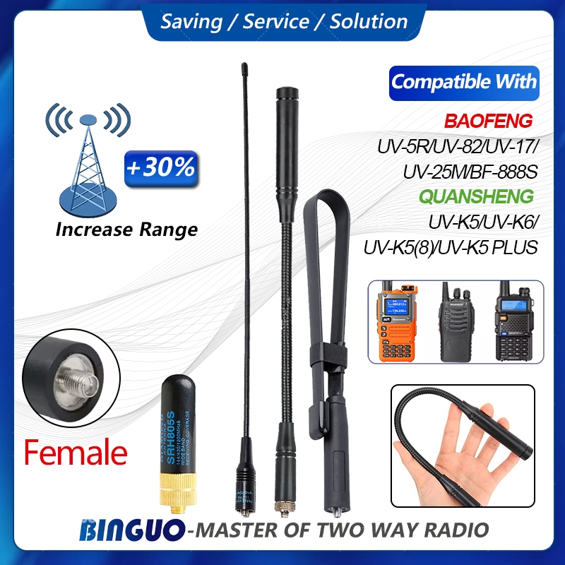 SMA-Female Antenna High Gain Dual Band VHF UHF Tactical Gooseneck Antenna For Baofeng Walkie ...