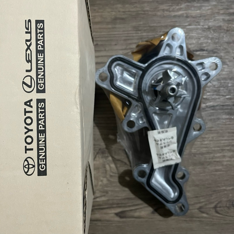 Toyota Wigo Avanza Rush Vios 2016-2022 Water Pump Motor | Shopee ...