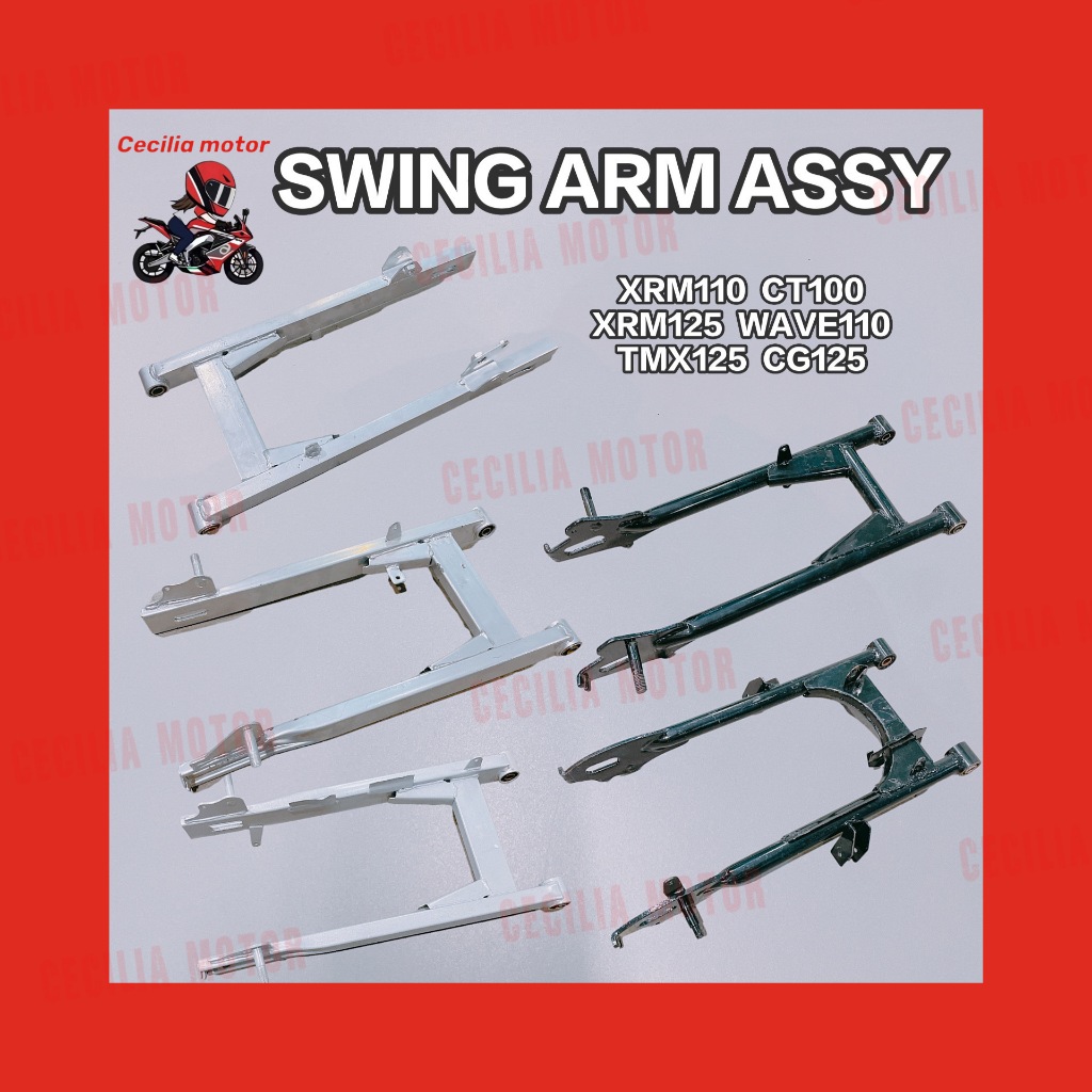 MOTORCYCLE SWING ARM ASSY FOR XRM-110/WAVE-100/XRM-125/WAVE-125/WAVE ...