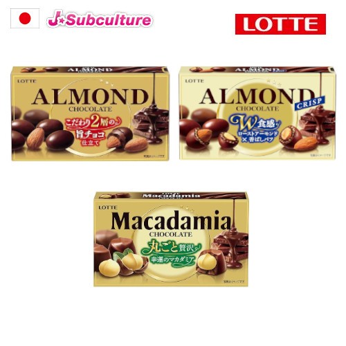 Lotte Chocolate / Almond 86g / Almond Crisp 80g / Macadamia 9pieces ...