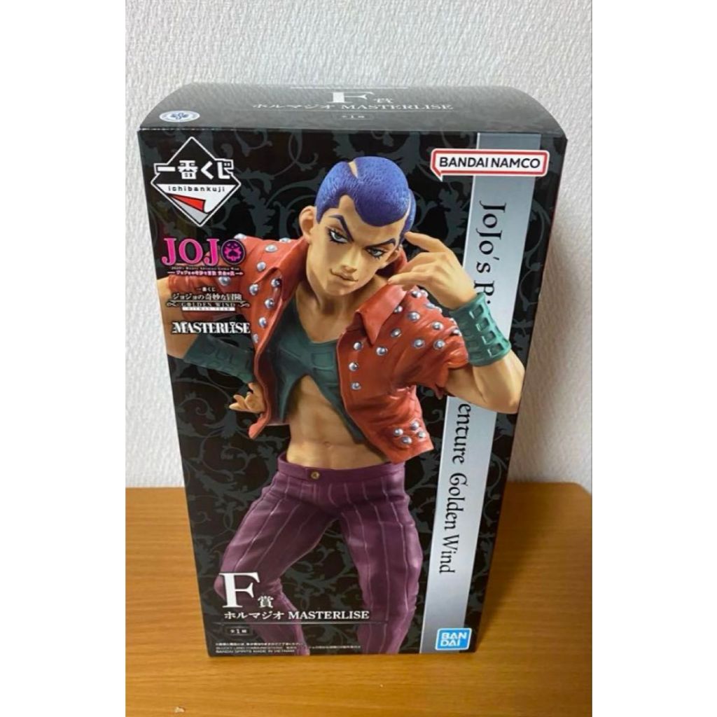 JoJo's Bizarre Adventure GOLDEN WIND -HITMAN TEAM- F Prize Formaggio ...