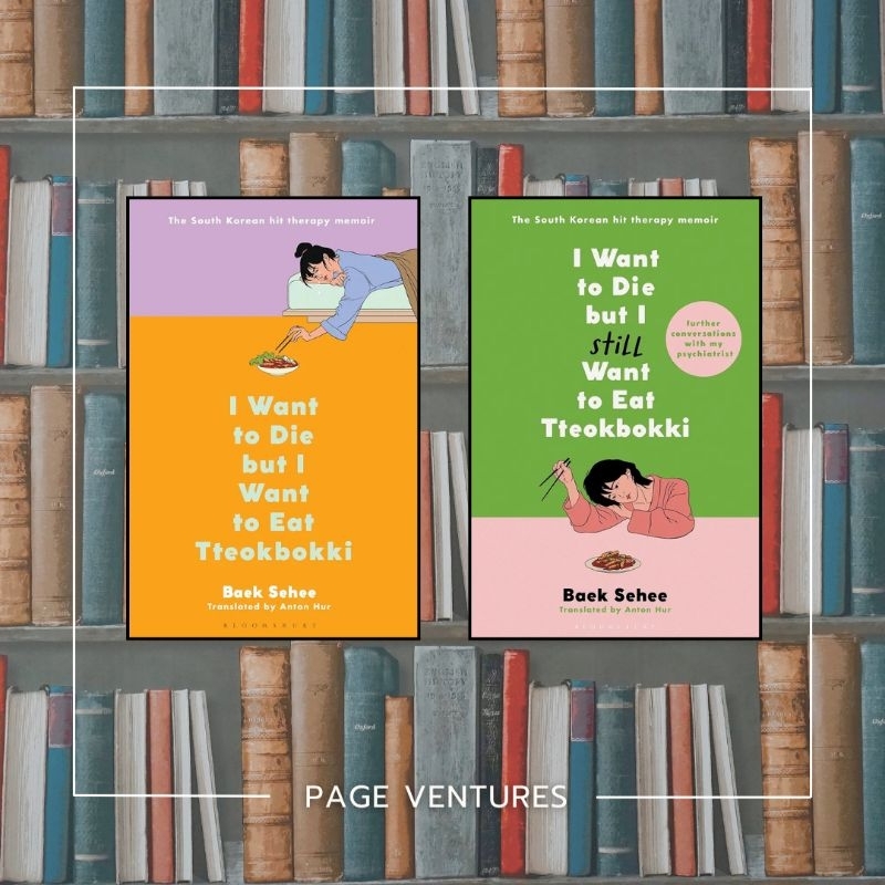 I Want to Die But I Want to Eat Tteokbokki Series by Baek Sehee ...