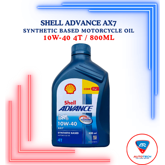 Shell Advance 4T AX7 10W-40 800mL | Shopee Philippines