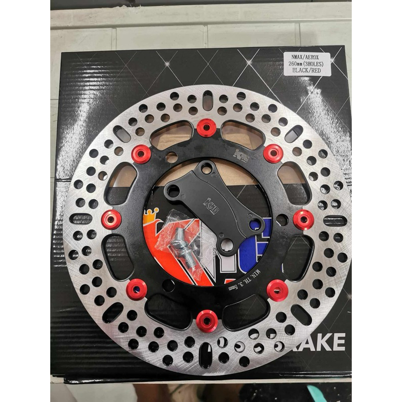 260mm Disc with Bracket for Nmax v1 v2, Aerox v1 v2 | Shopee Philippines