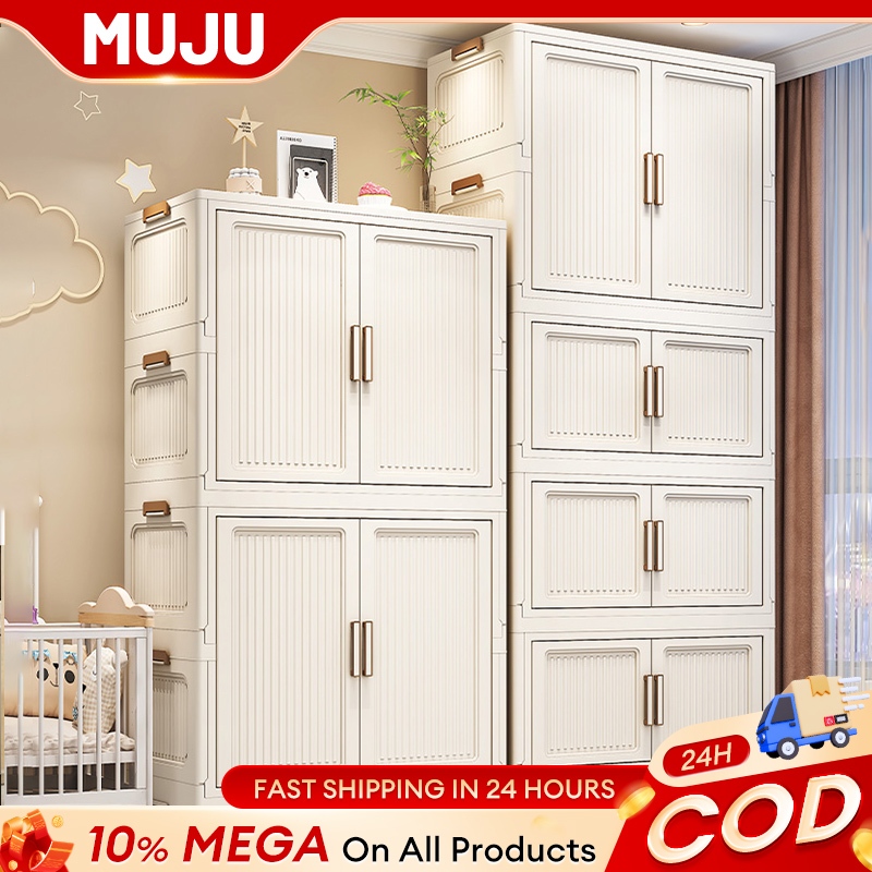 70CM Durabox Clothes Storage Cabinet Locker Wardrobe With Door Plastic ...