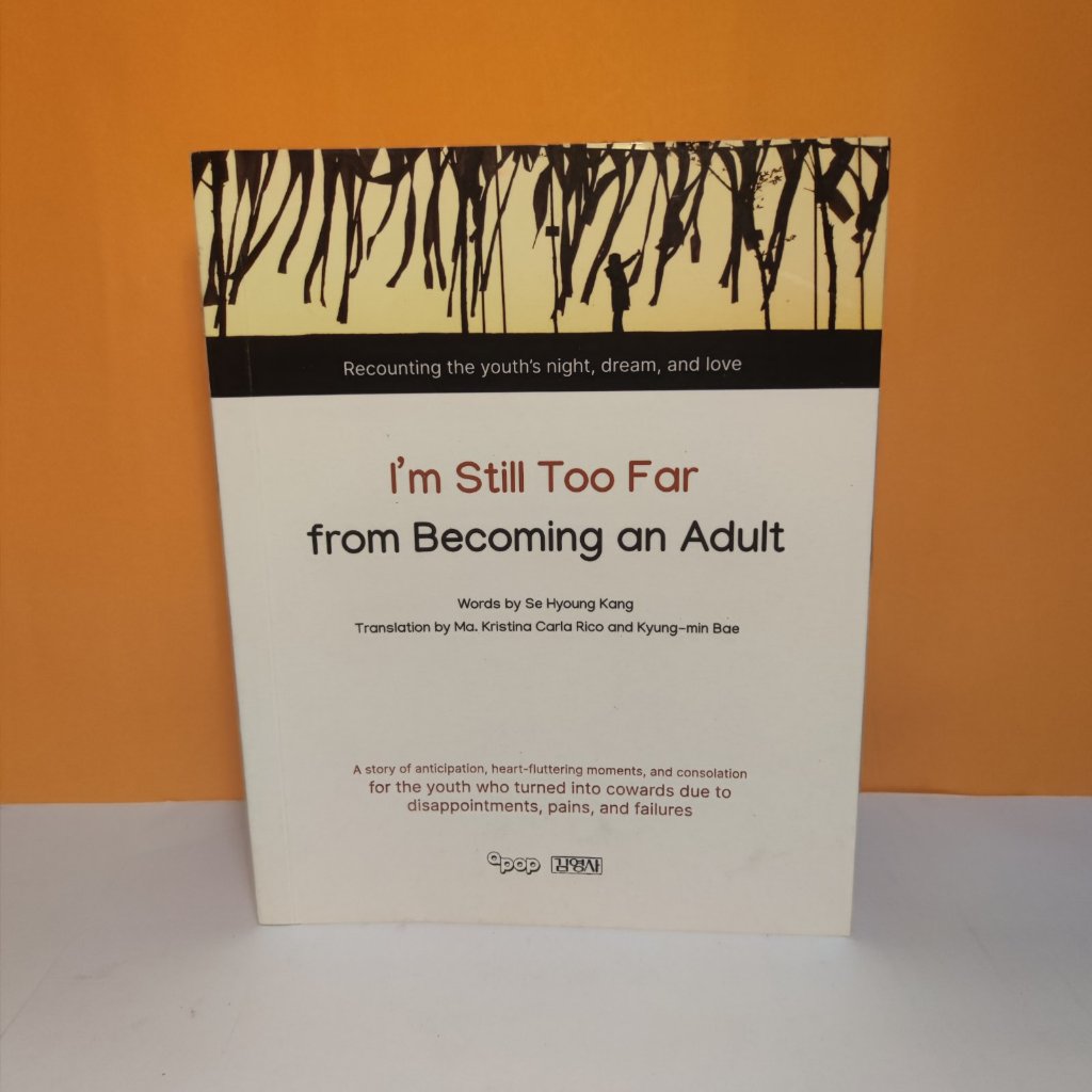 I'm Still Too Far from Becoming an Adult by Se Hyoung Kang (Secondhand ...