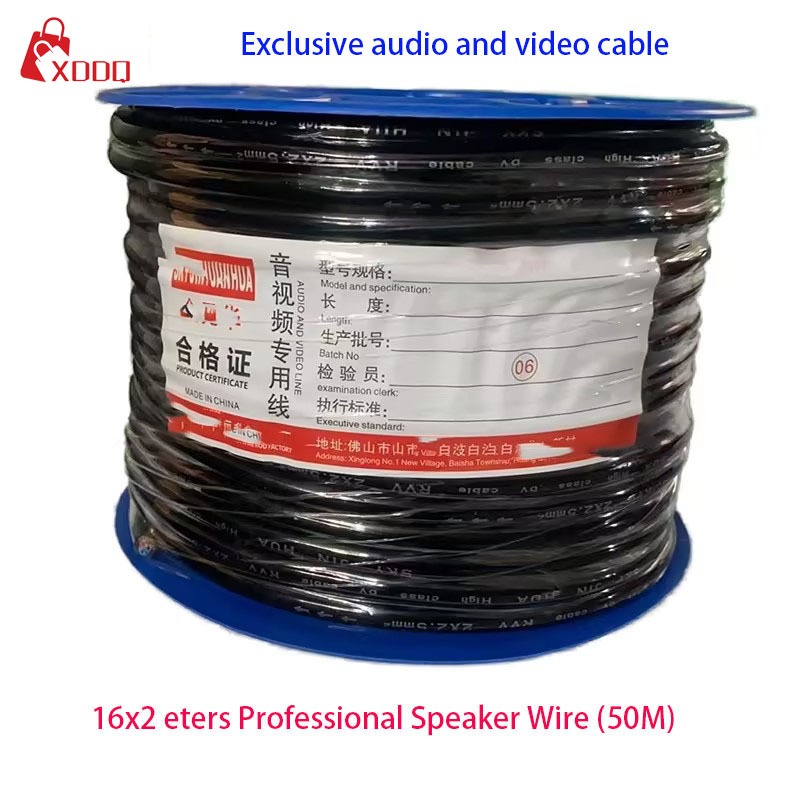 Royal Cord #16x2 eters Professional Speaker Wire (50M) | Shopee Philippines