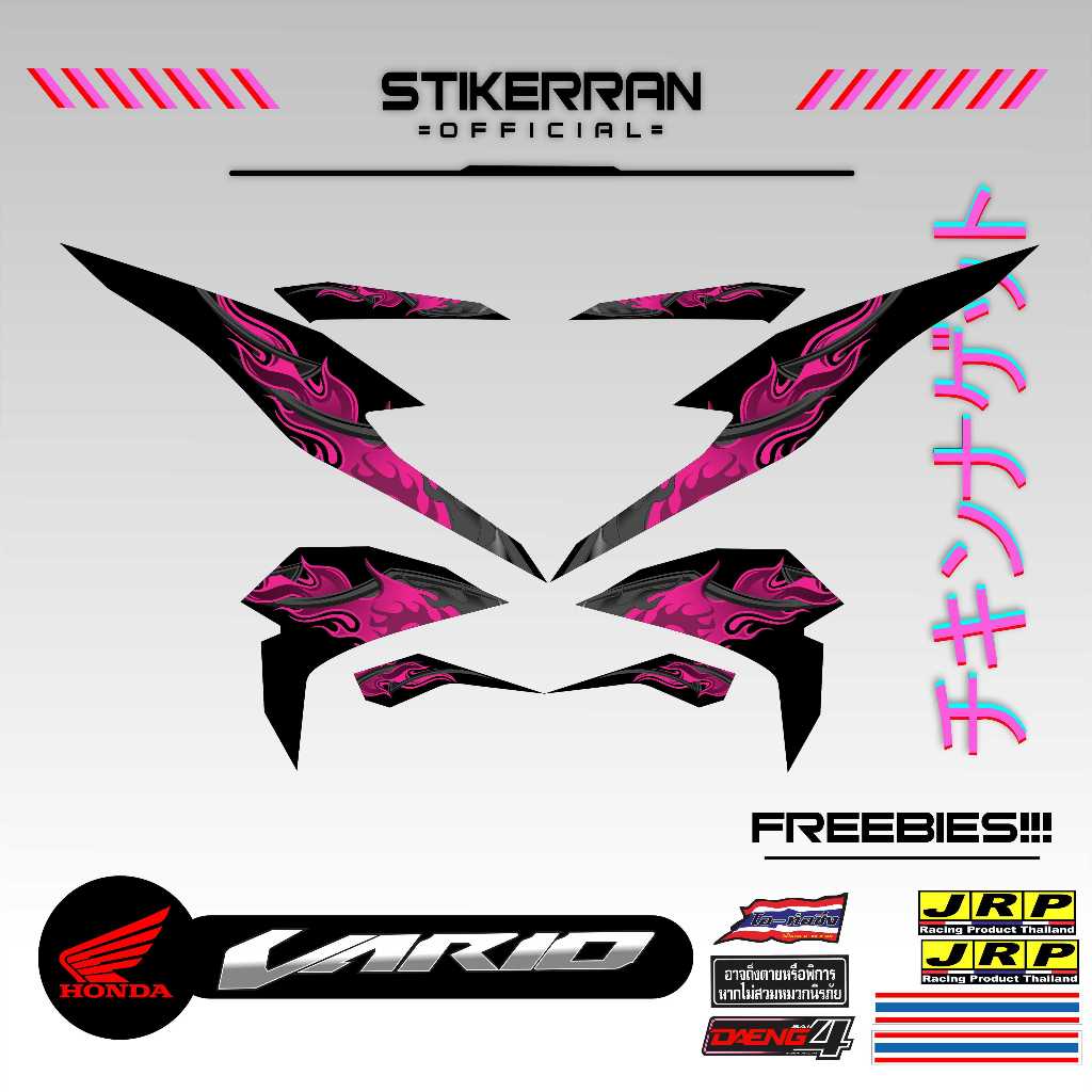 HONDA BEAT V3 2025 FIRE STYLE A38 DECALS | Shopee Philippines