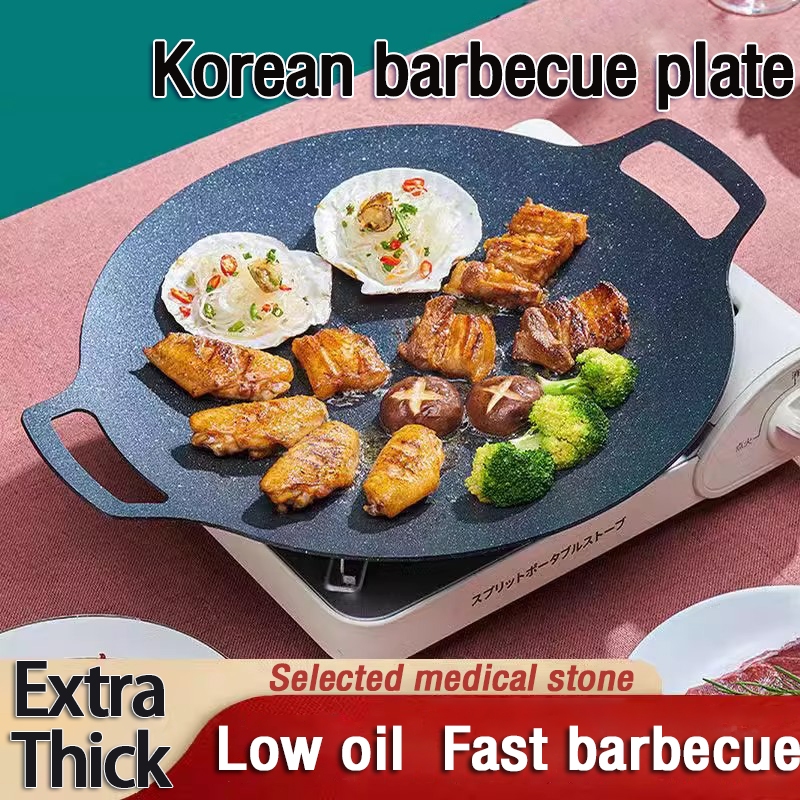 Grill Pan Korean Round Non-Stick Barbecue Plate Outdoor Travel Camping ...