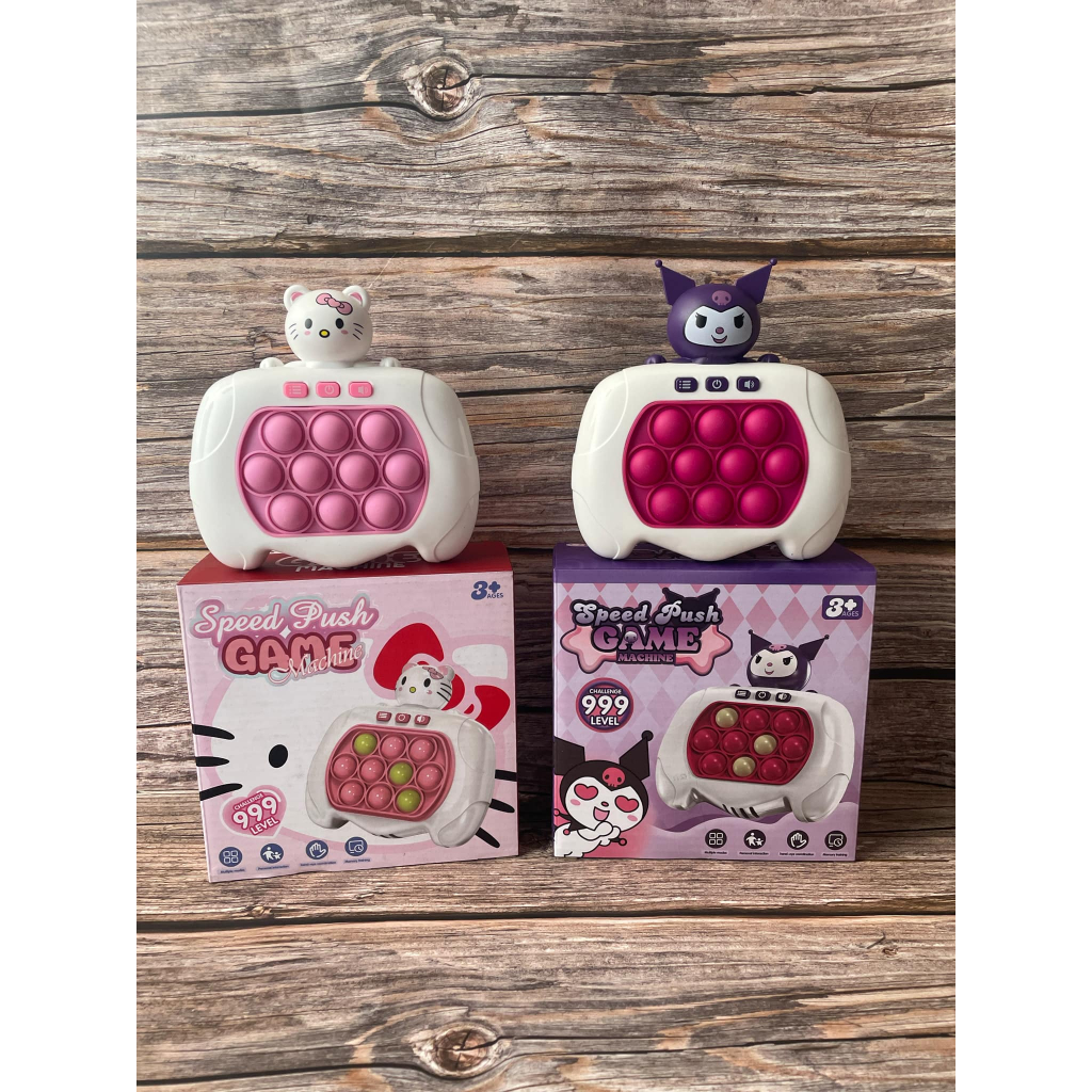 JJTAN Hello Kitty/ Kuromi Whac a mole electric pop it hand held ...
