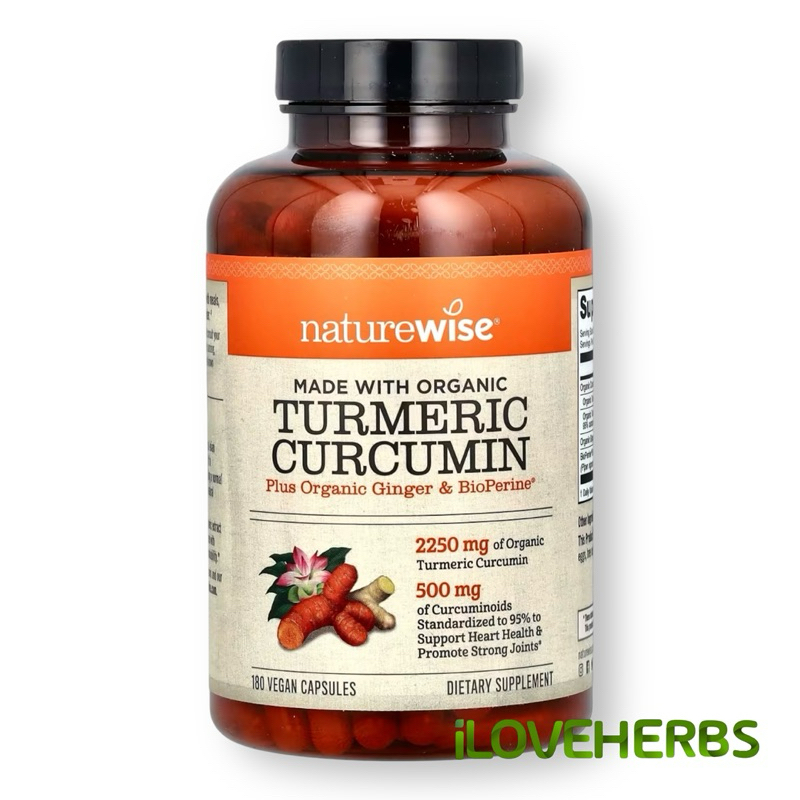 Nature'sWise, Organic Turmeric Curcumin, 180 Vegan Capsules | Shopee ...