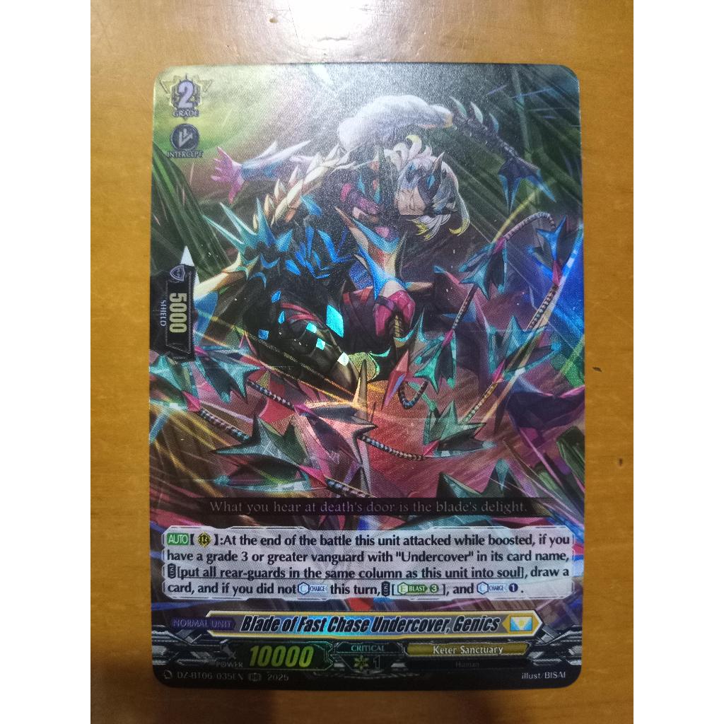CFV Blade of Fast Chase Undercover, Genics RR DZ-BT06 Keter Sanctuary Cardfight Vanguard English ...