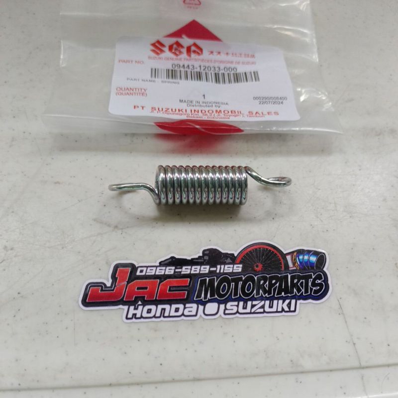 SMASH 115 ORIGINAL BRAKE PEDAL SPRING | Shopee Philippines