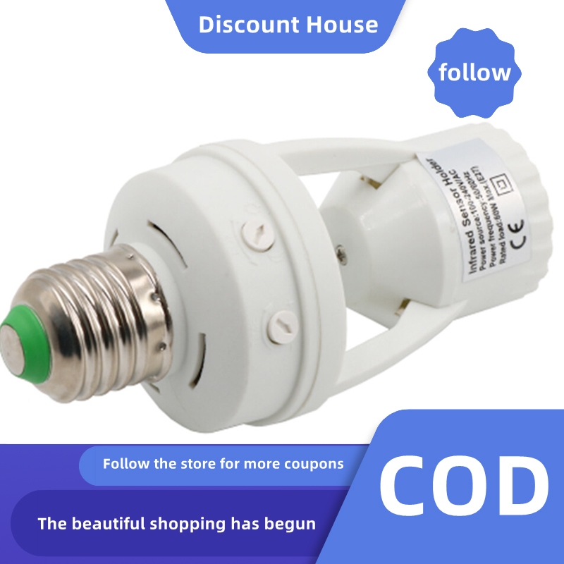 360 Degrees Human Induction Motion Sensor Night Lamp Socket Base E27 ...