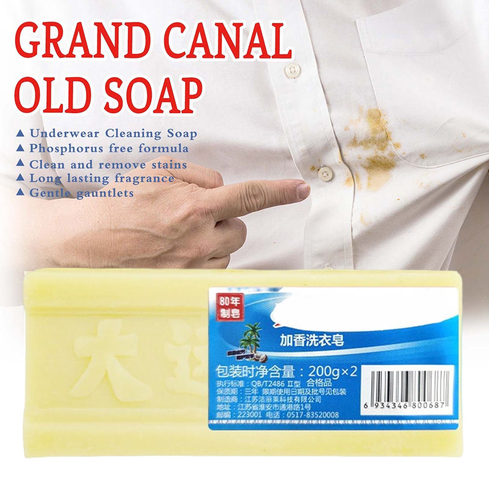 Grand Canal 200g Underwear Cleaning Soap Bar for Deep Cleaning and ...