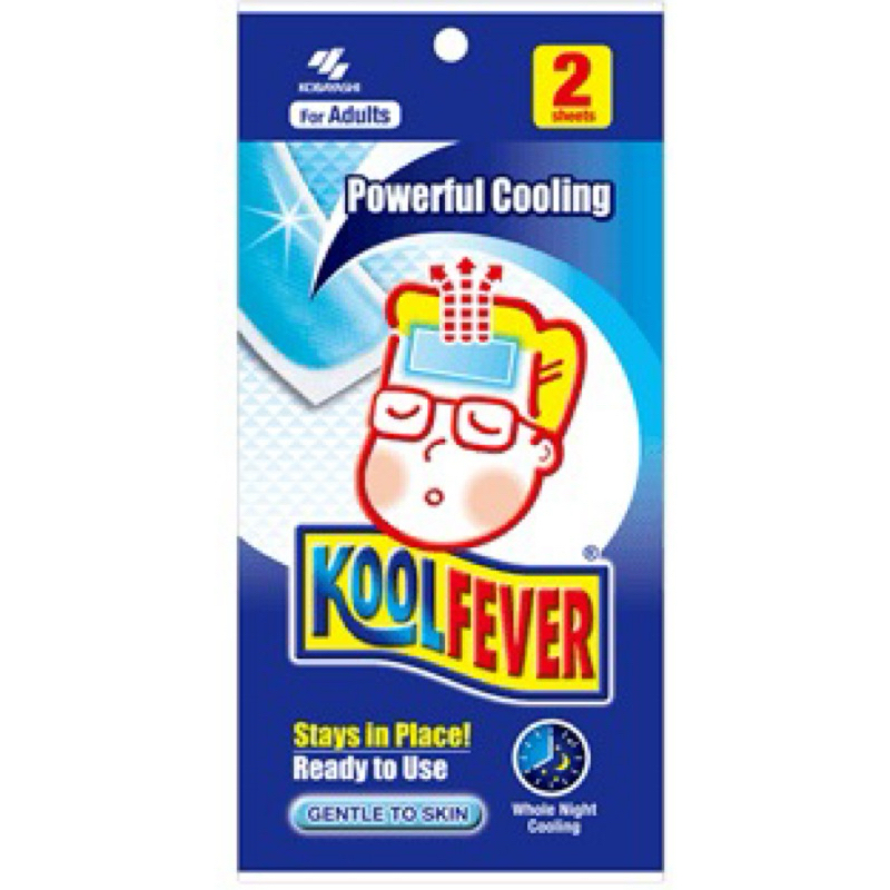 KOOL FEVER Adult 1pack | Shopee Philippines
