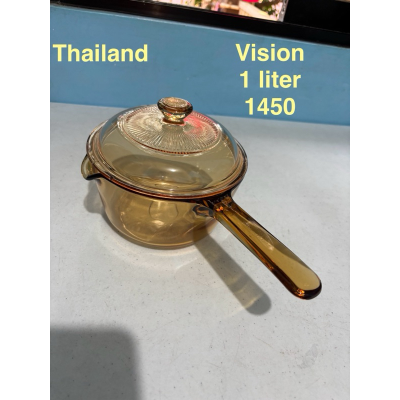 vision cookware 1 liter (Vietnam) | Shopee Philippines