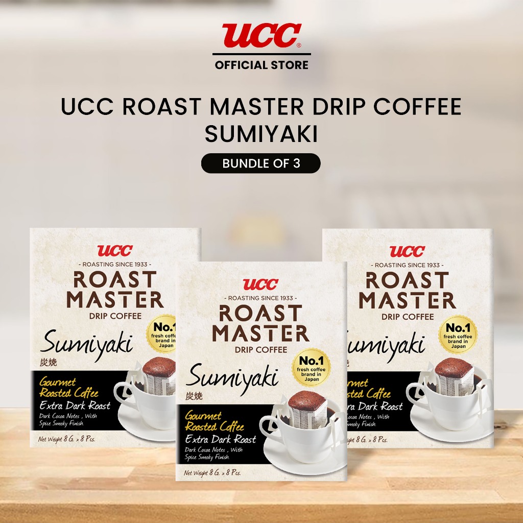 UCC Roast Master Drip Coffee Sumiyaki 8g (Bundle of 3) | Shopee Philippines