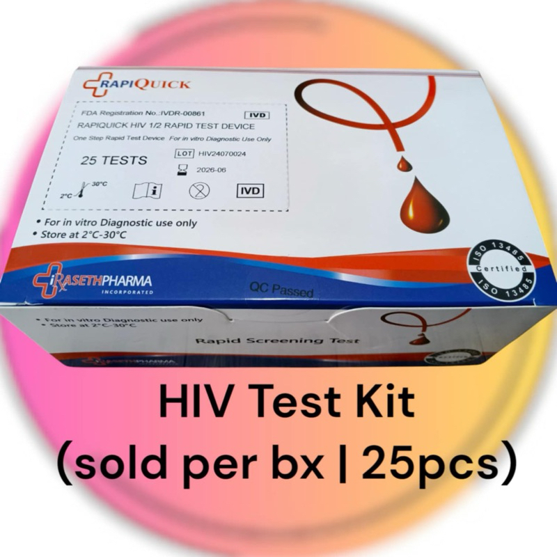 ONE BOX RAPIQUICK HIV TEST KIT (25pcs) | Shopee Philippines