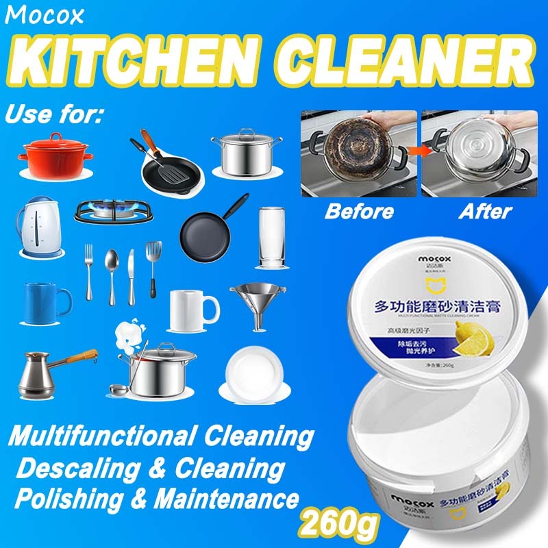 Kitchen Cleaner260G Cookware Cleaner Pot Rust Powerful Stain Removal ...