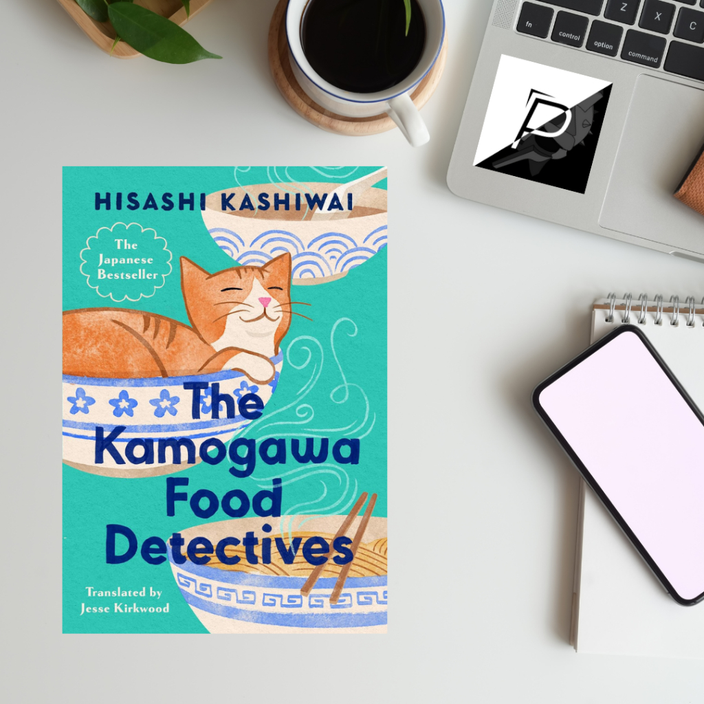 The Kamogawa Food Detectives (A Kamogawa Food Detectives Novel ...