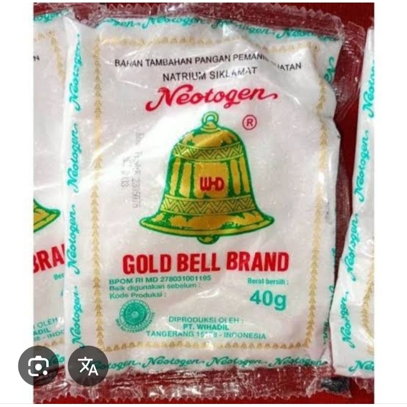 NEOTOGEN MAGIC SUGAR HALAL Authentic from Indonesia | Shopee Philippines