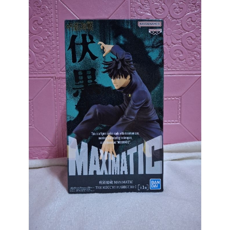 MEGUMI MAXIMATIC JJK ANIME FIGURE | Shopee Philippines