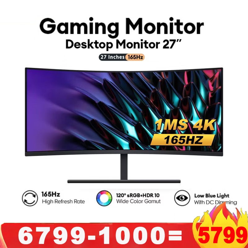 EXPOSE Monitor 27/24/22/19 Inch Curved Gaming Monitor 165/75/60Hz IPS ...