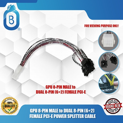 GPU 8-PIN MALE to DUAL 8-PIN (6+2) FEMALE PCI-E POWER SPLITTER CABLE ...