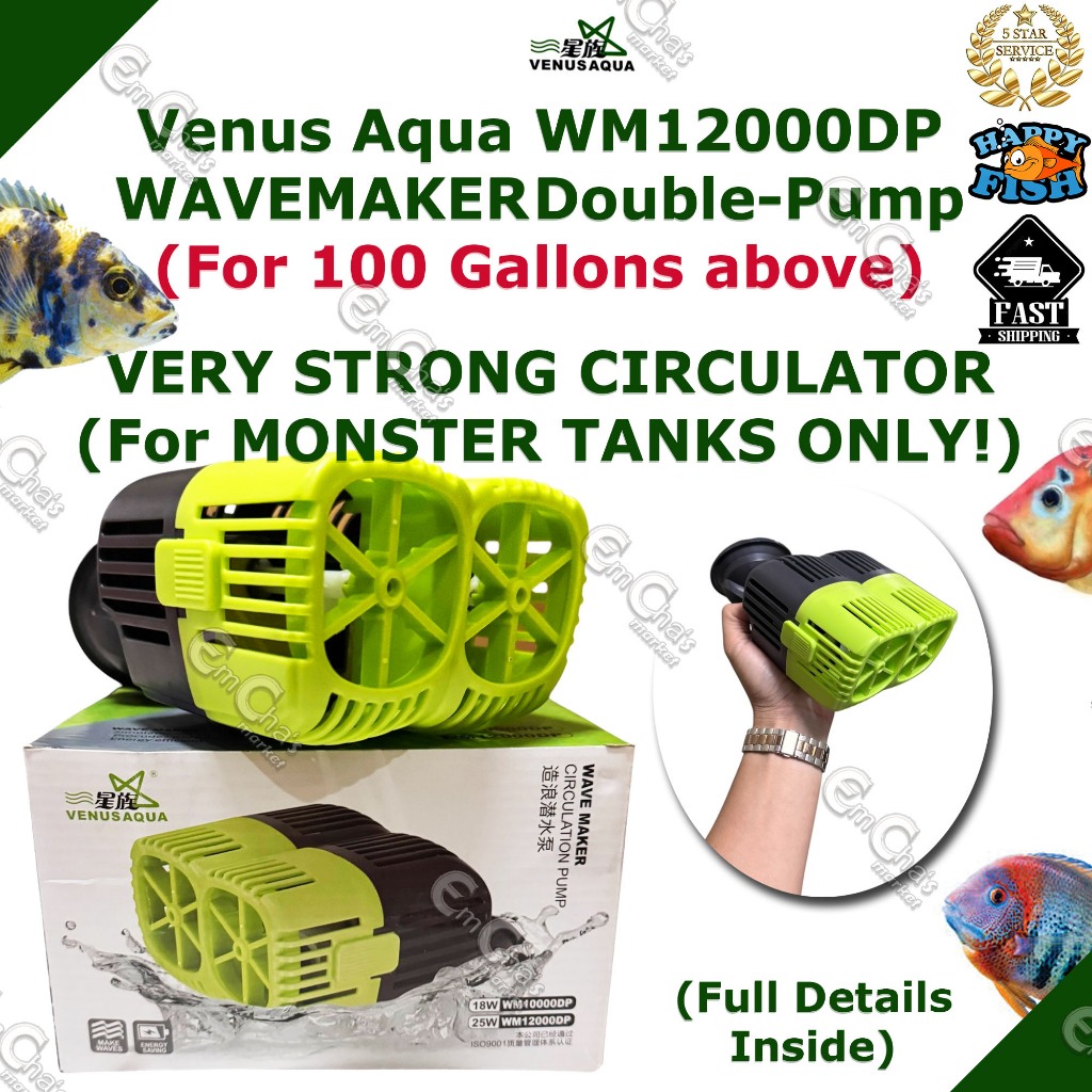 Venus Aqua Wavemaker WM12000DP Water Circulator for Monster Tanks ...