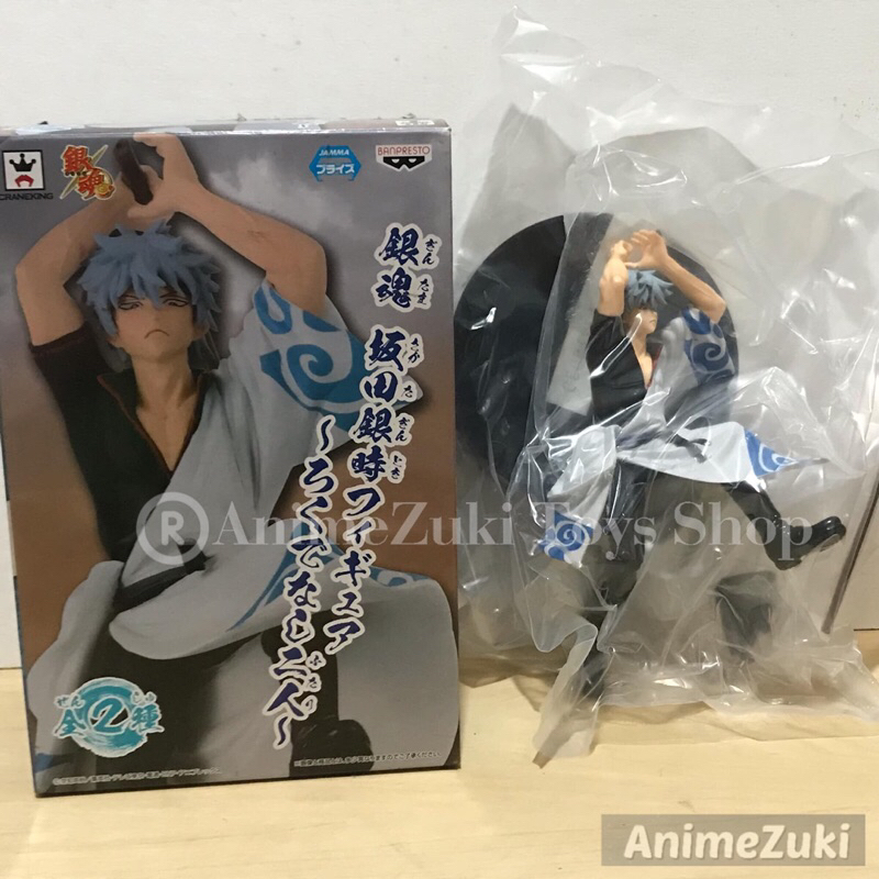 BANPRESTO Action Figures - Gintama Gintoki Sakata | Shopee Philippines