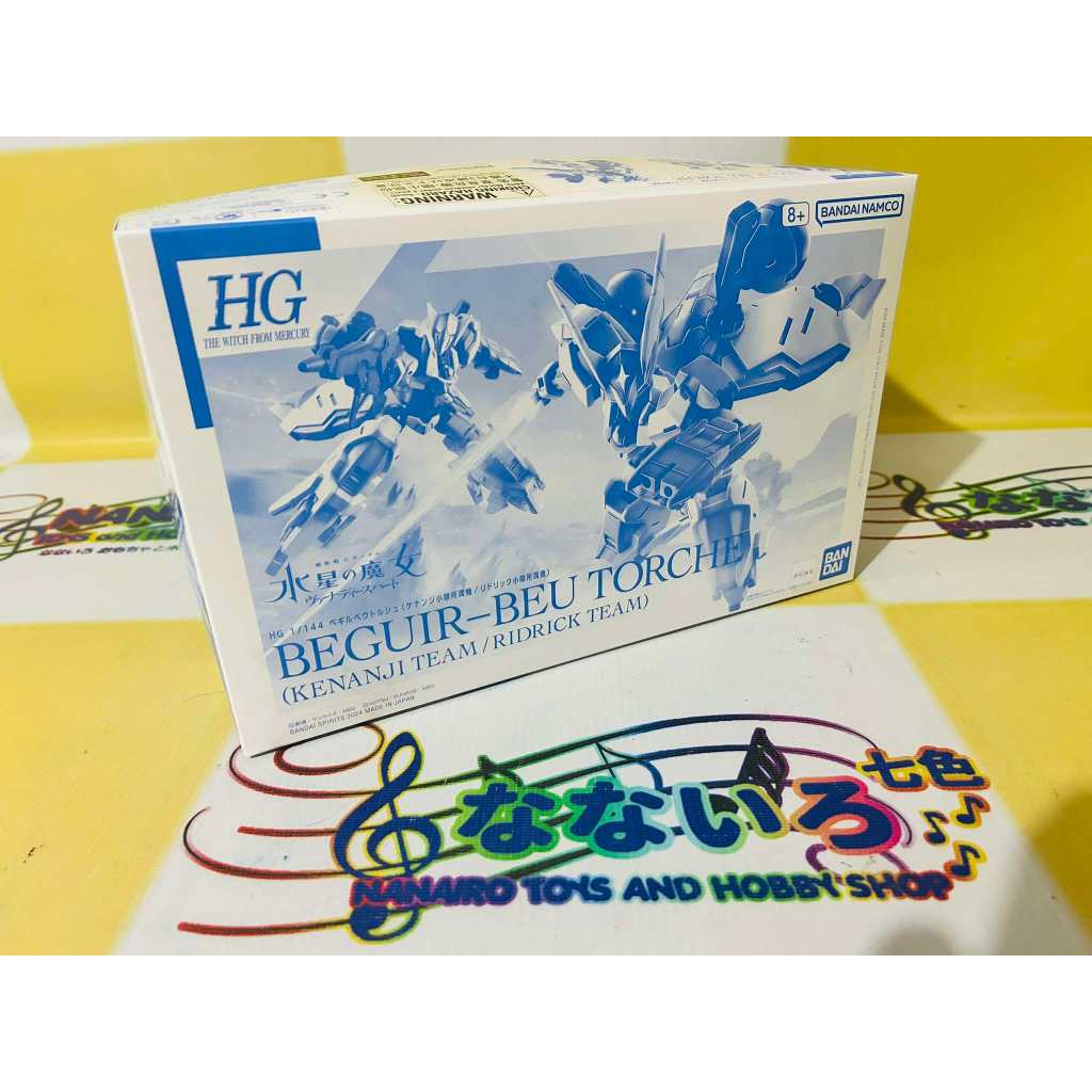 Premium Bandai HG 1/144 Beguir-Beu Torche (Kenanji / Ridrick) - Gundam ...