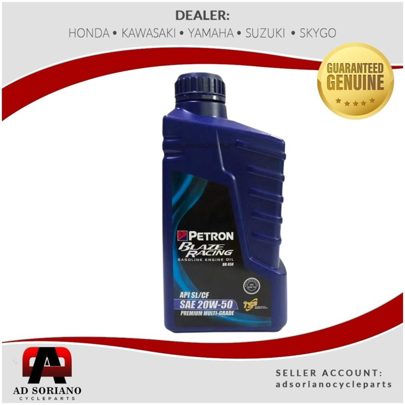 PETRON BLAZE RACING 20w-50 OIL 1LITER | Shopee Philippines