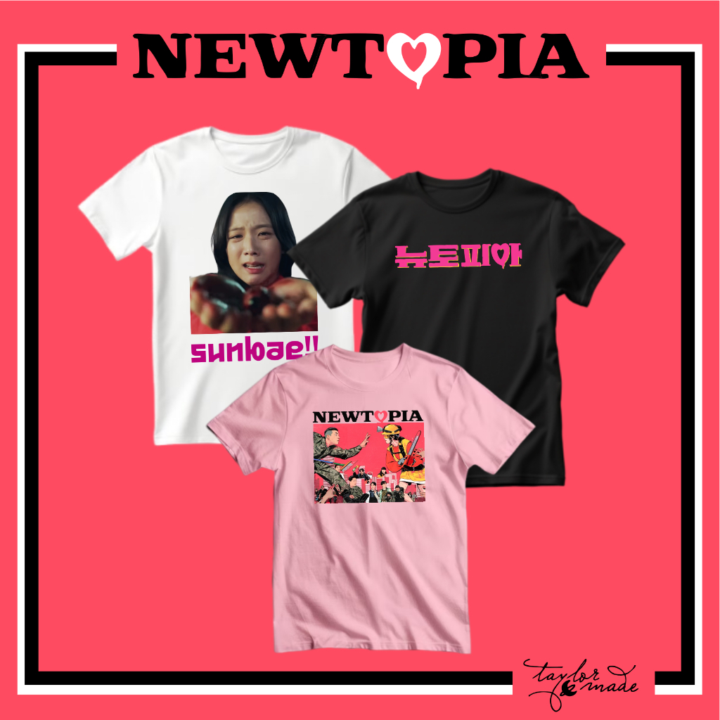 NEWTOPIA KDRAMA TSHIRT COLLECTION - Jisoo Blackpink | Shopee Philippines