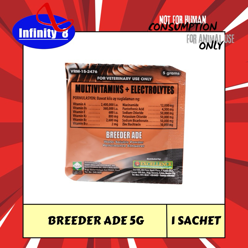 BREEDER ADE WATER SOLUBLE POWDER 5G/SACHET | Shopee Philippines