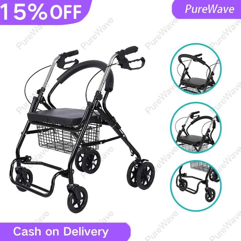 PureWave Foldable Wheelchair Foot Rest Portable For Adult Rollator ...