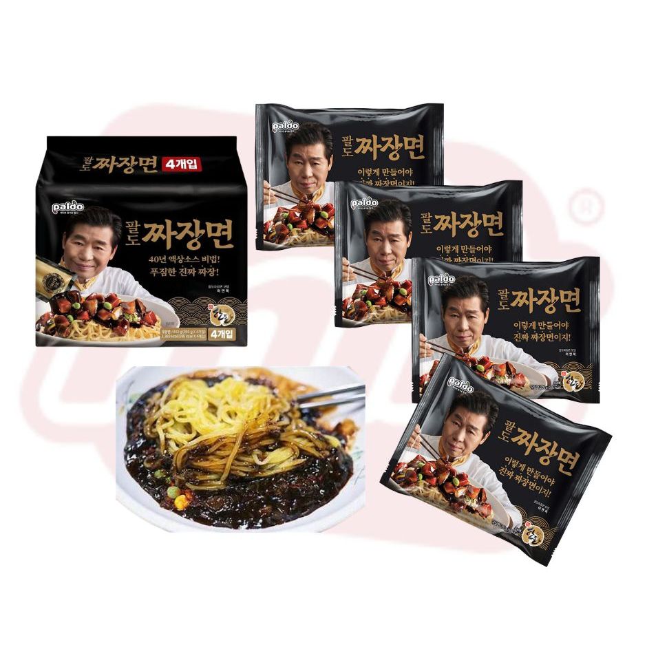 Paldo Jajangmyeon 203g (Pack of 4) | Shopee Philippines