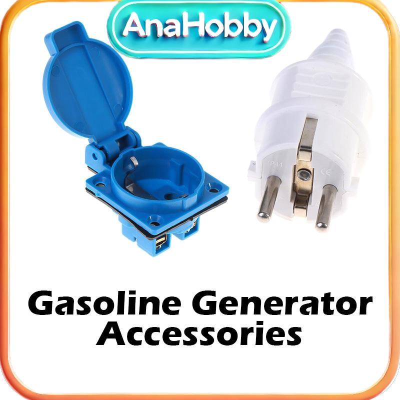 Industrial Waterproof EU Generator Plug Socket Copper Contact 16A 250V ...