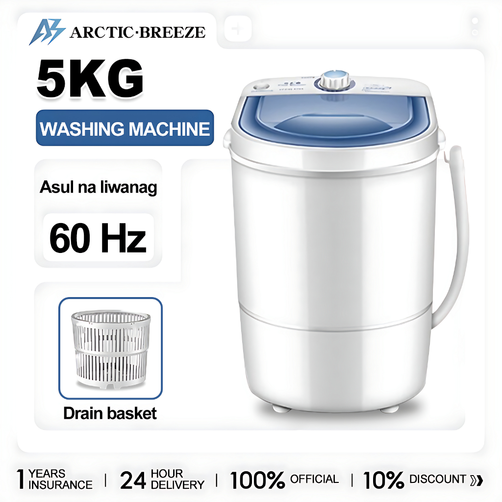 AB 5KG Portable Baby Washing Machine Blue Light Powerful Sterilizing ...