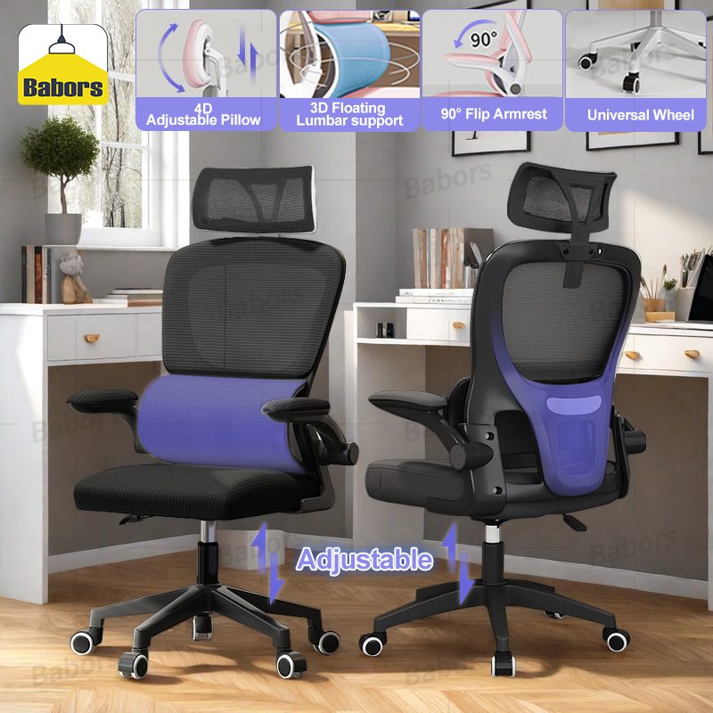 Korean Style Ergonomics Chair Mesh Office Chair Computer Chair Gaming ...