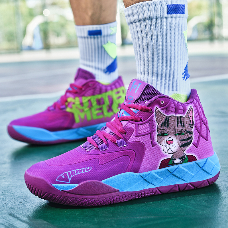 Fashion Rubber shoes Low top Trendy Sports Shoes Outdoor Basketball ...