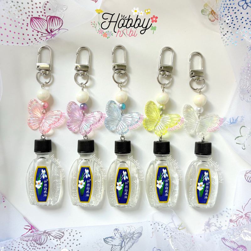 White Flower Keychain Essential Oil 3ML / White Flower Keychain ...