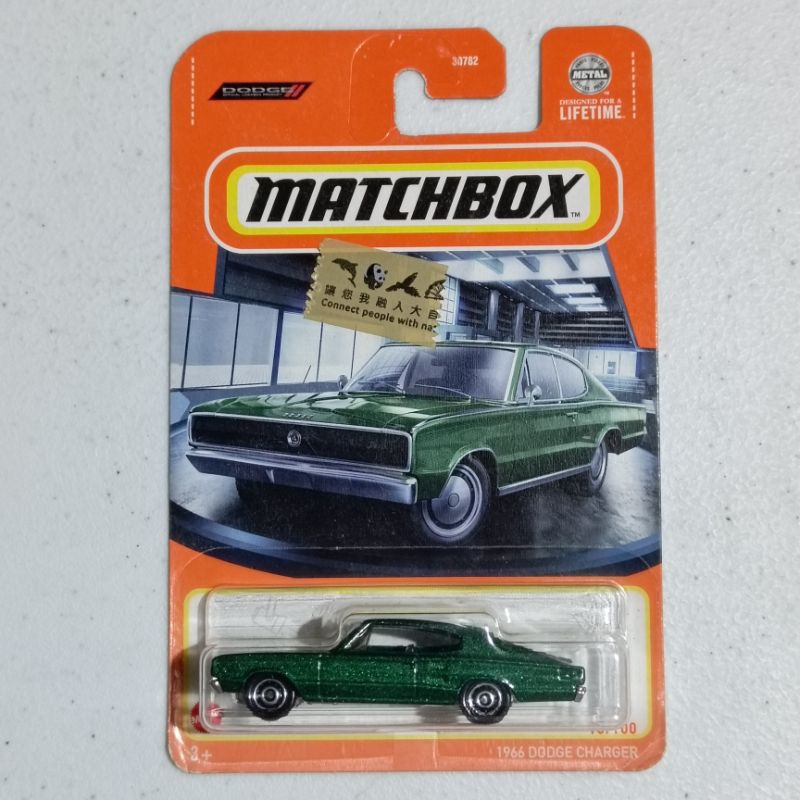 Matchbox 1966 Dodge Charger | Shopee Philippines