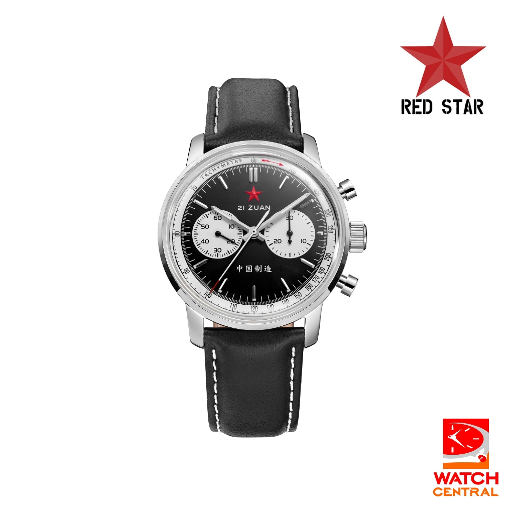 Red Star Seagull 1963 42mm (6806G-E) Mechanical Watch | Shopee Philippines