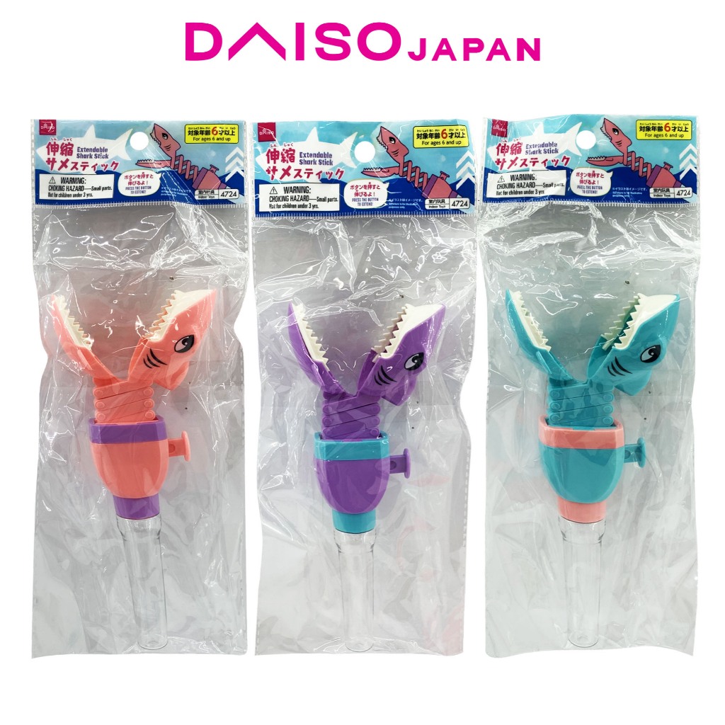 Daiso Extendable Shark Stick Toy | Shopee Philippines